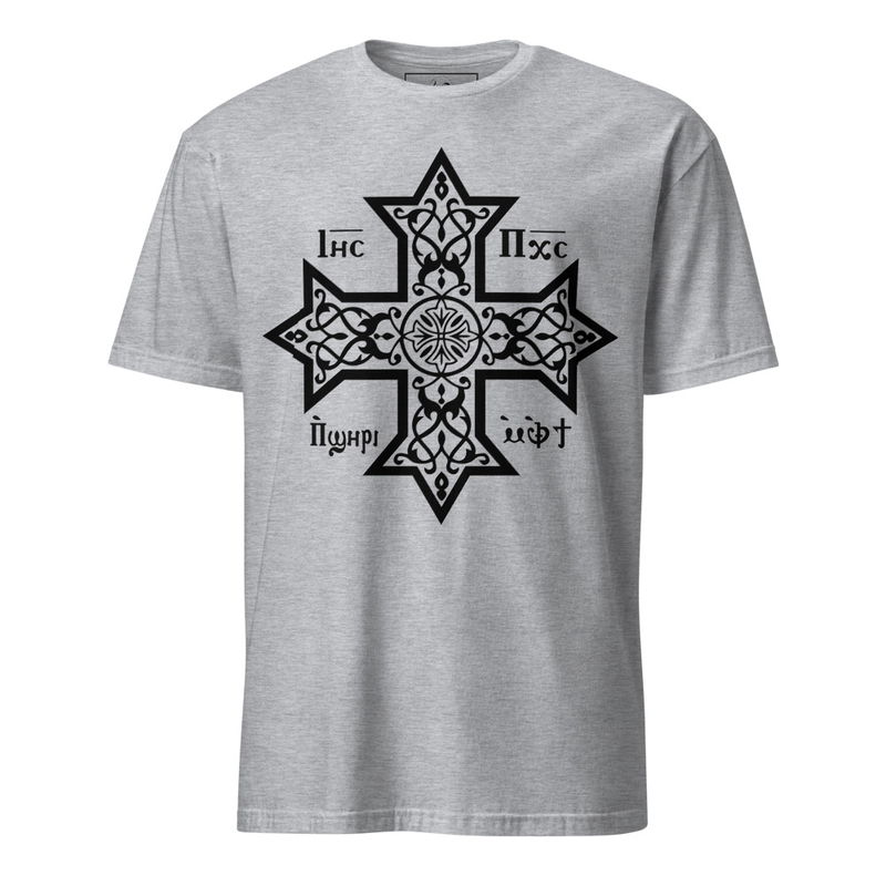MeemNoon Co | Coptic Orthodox Traditional Cross